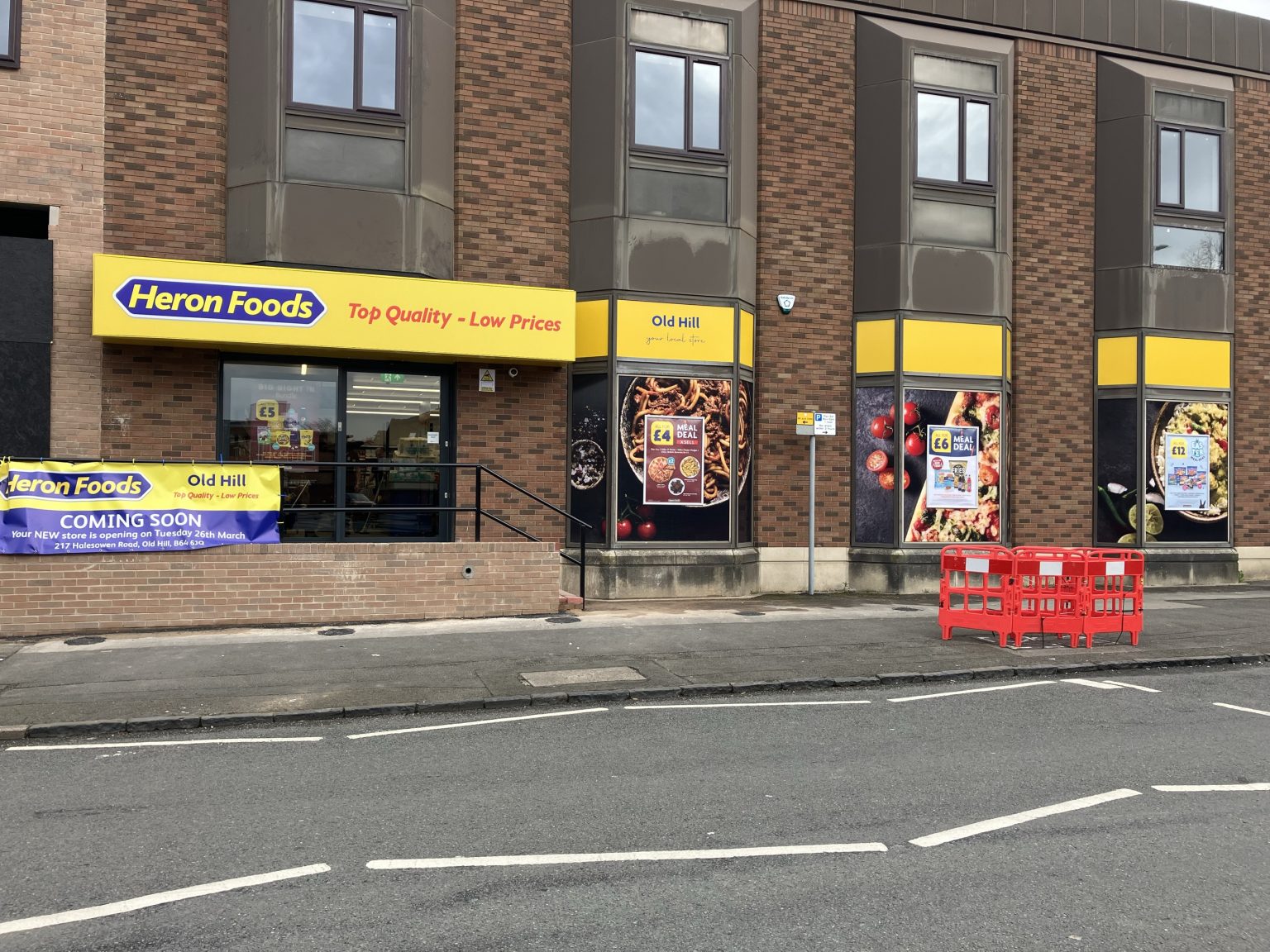 Sherwood | Heron Foods